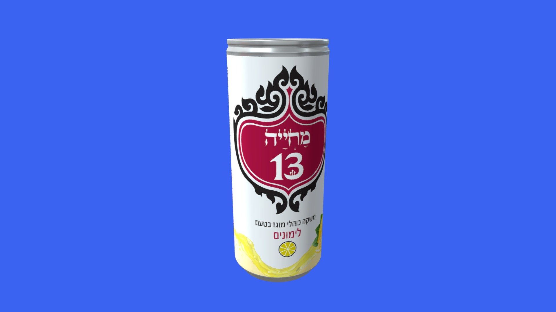 lata - 3D model by digitalfish [f796270] - Sketchfab