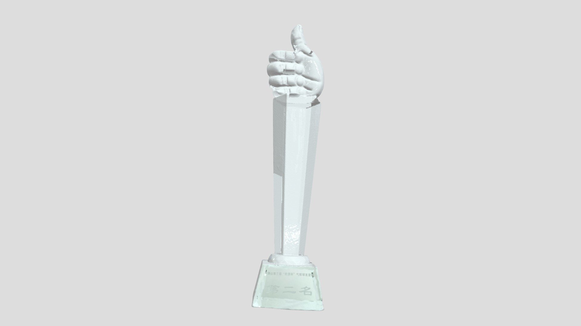 221 - Download Free 3D model by 15038053936 [f8014bc] - Sketchfab