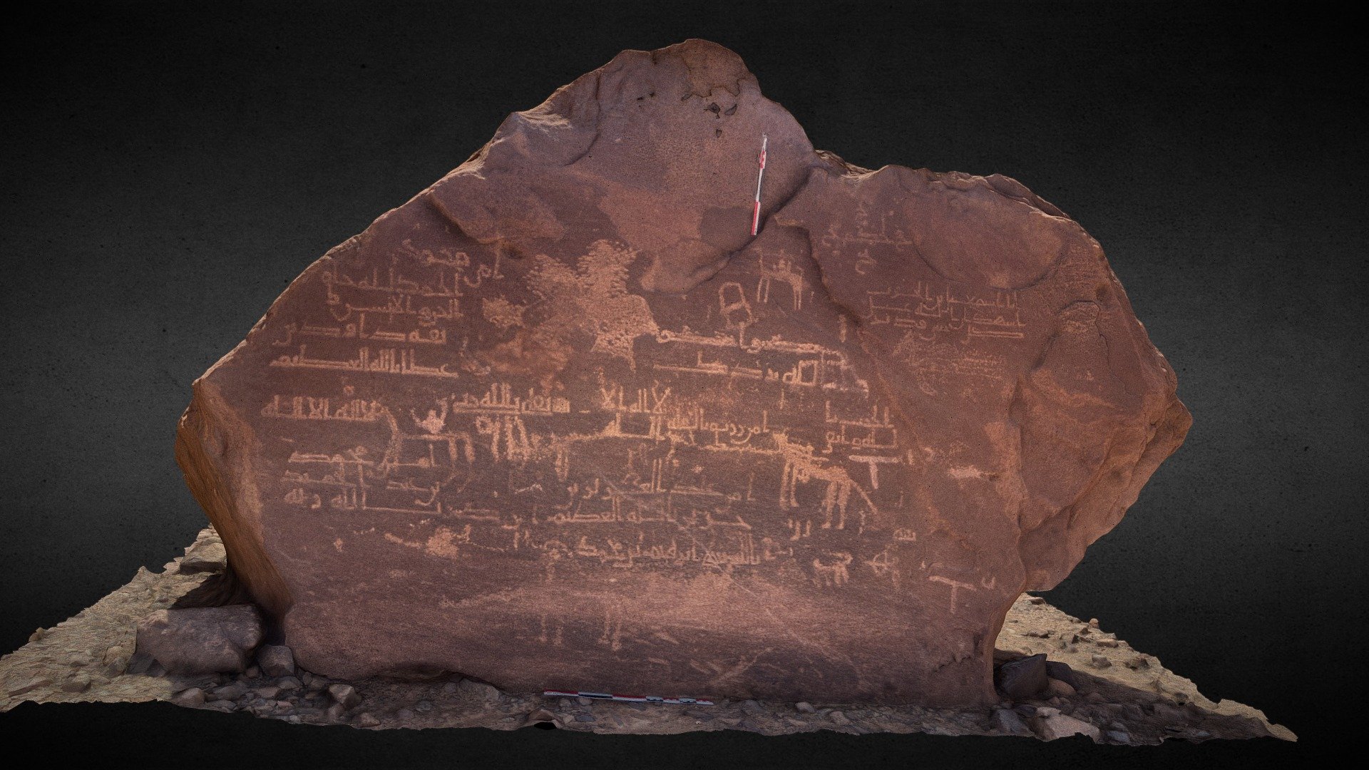 Arabic Inscriptions Rock Art DDC-ARA-1015 - 3D model by Ibrahim Mustafa ...