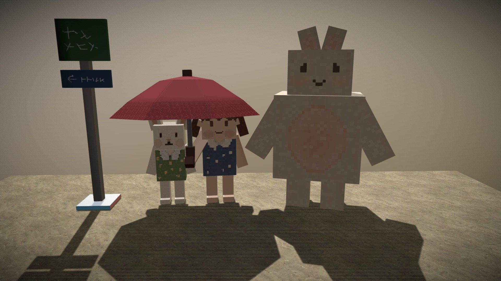 pim - 3D model by Jj09765 (@Jj86) [f818ebd] - Sketchfab