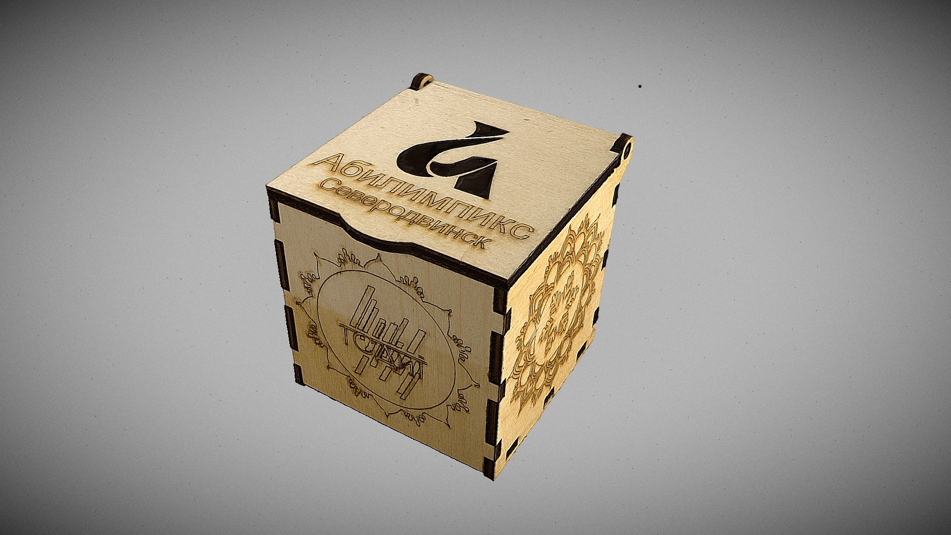 Abilimpics TSDiT box, Photogrammetry - Download Free 3D model by ...