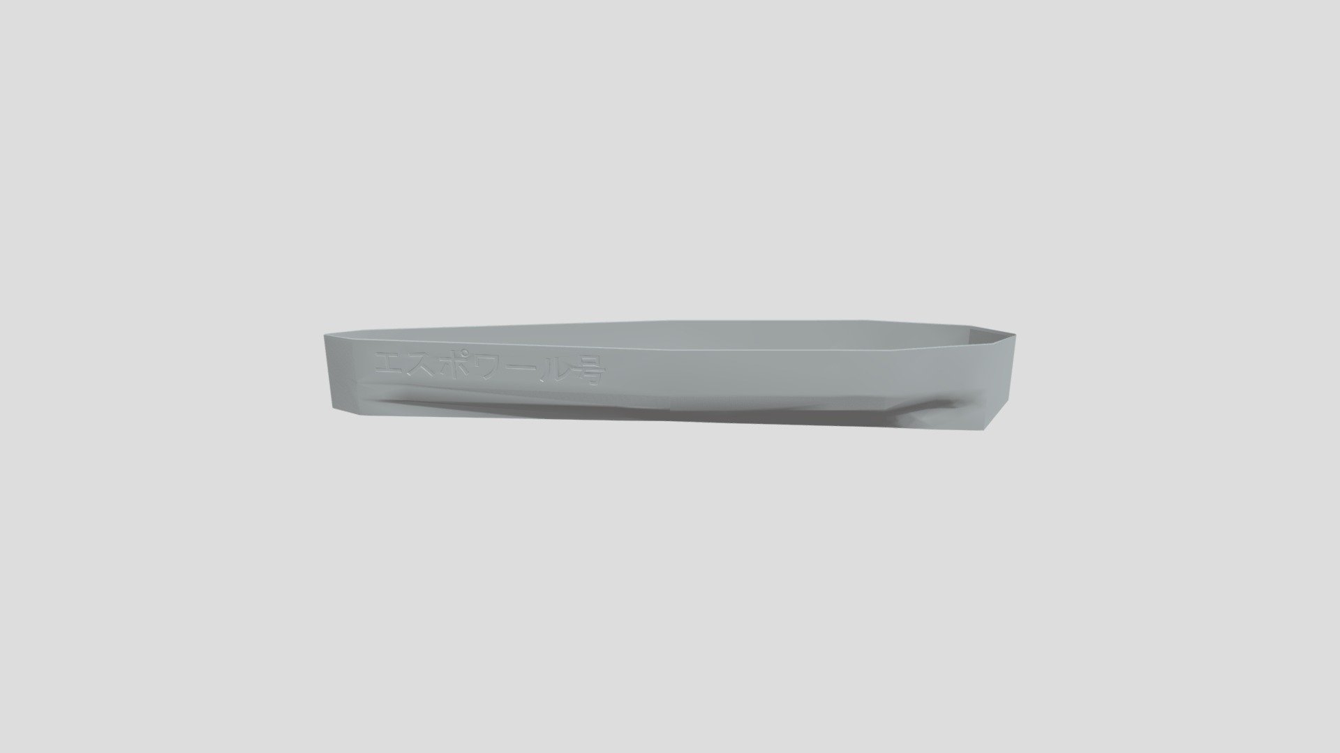 ESP 3D Model - 3D model by Take3223 [f8b0dbd] - Sketchfab