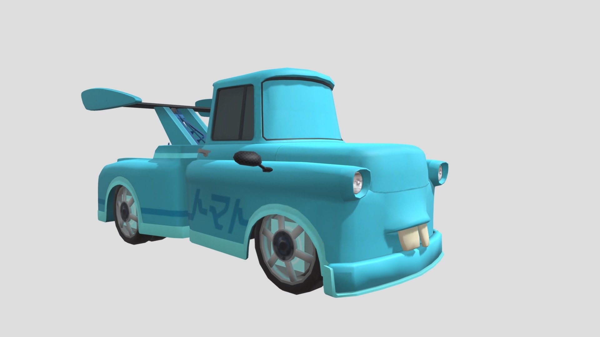 Wii -Tokyo Mater - 3D model by SMF Features Developed From Cheryl Hill ...