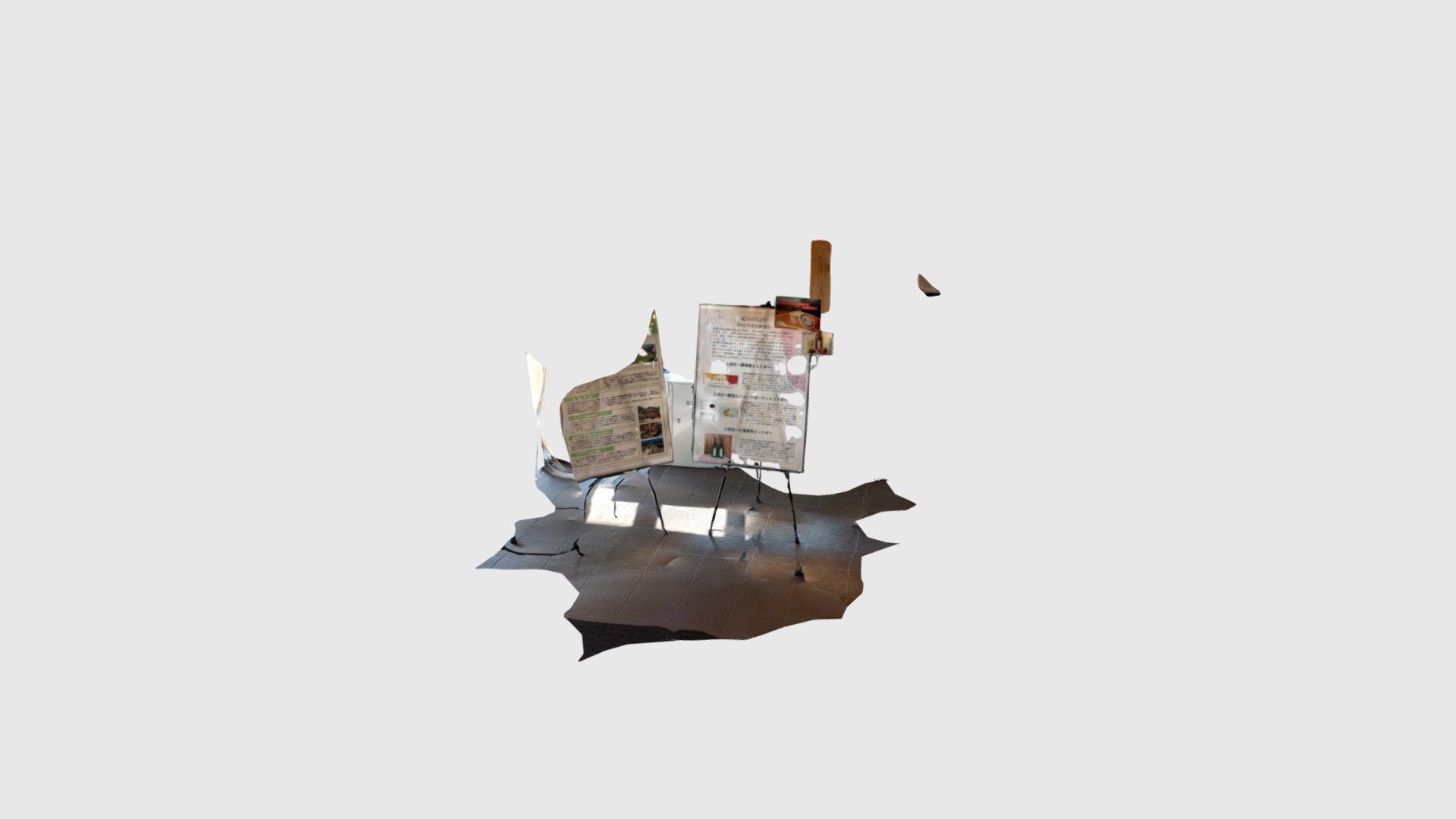 Poster - Download Free 3D model by yottotto123 [f8e38f0] - Sketchfab