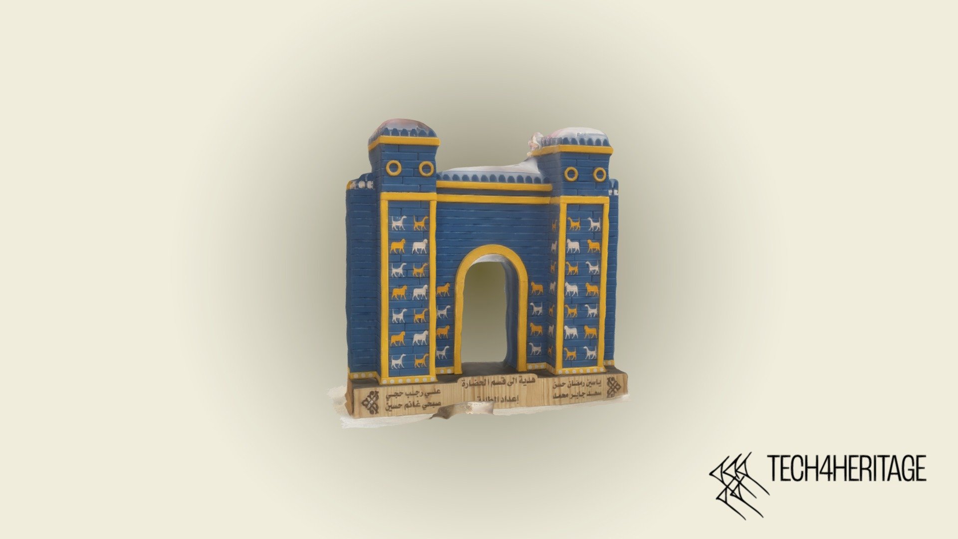 Ishtar Gate model 3 - 3D model by Tech 4 Heritage (@techforheritage ...