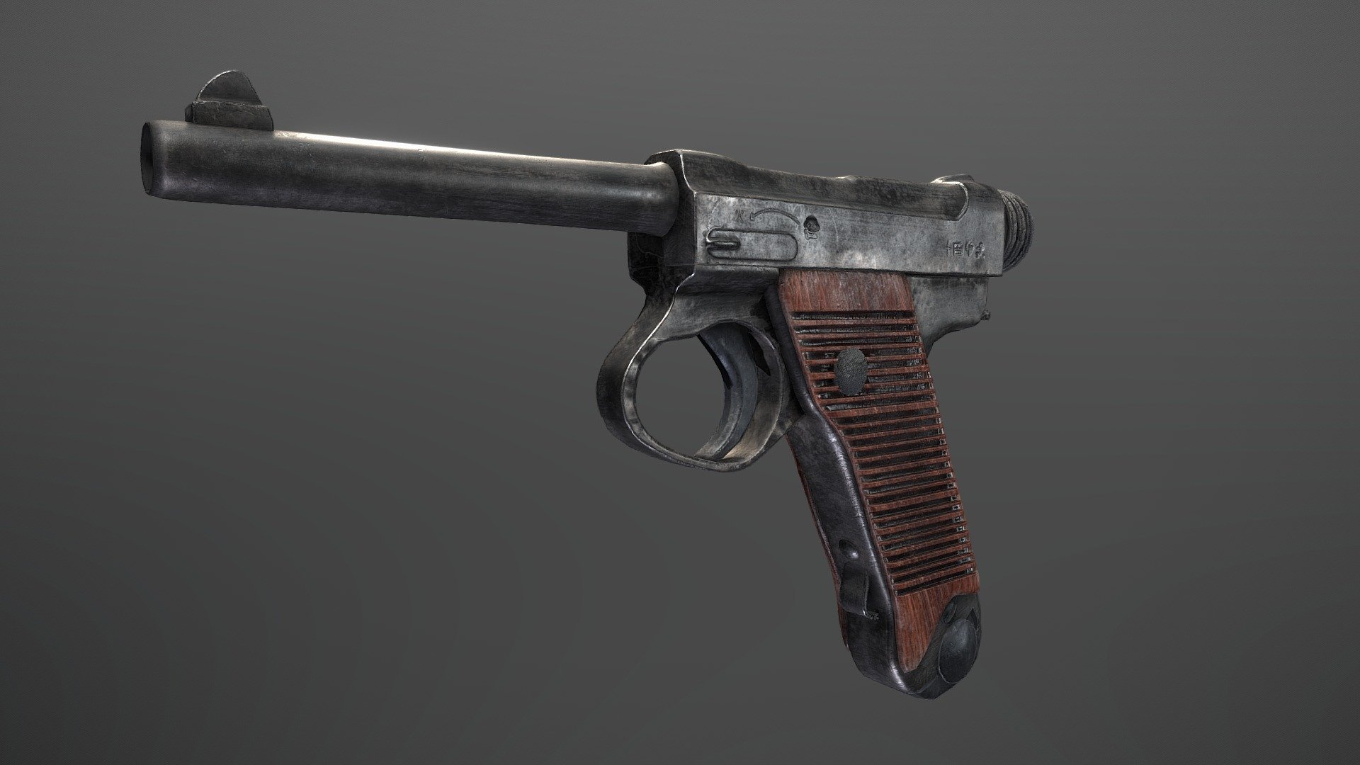 Nambu-14 - 3D model by AlexG_Bradley [f96b6b3] - Sketchfab