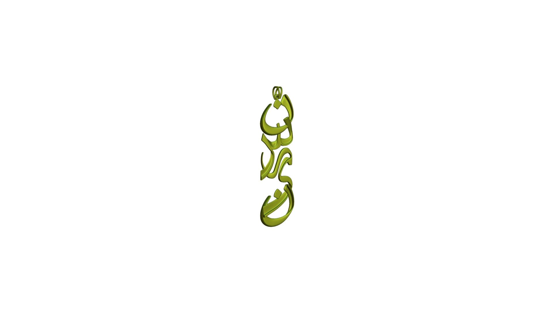 Pelak - 3D model by m6ghorbani [f96ee6a] - Sketchfab