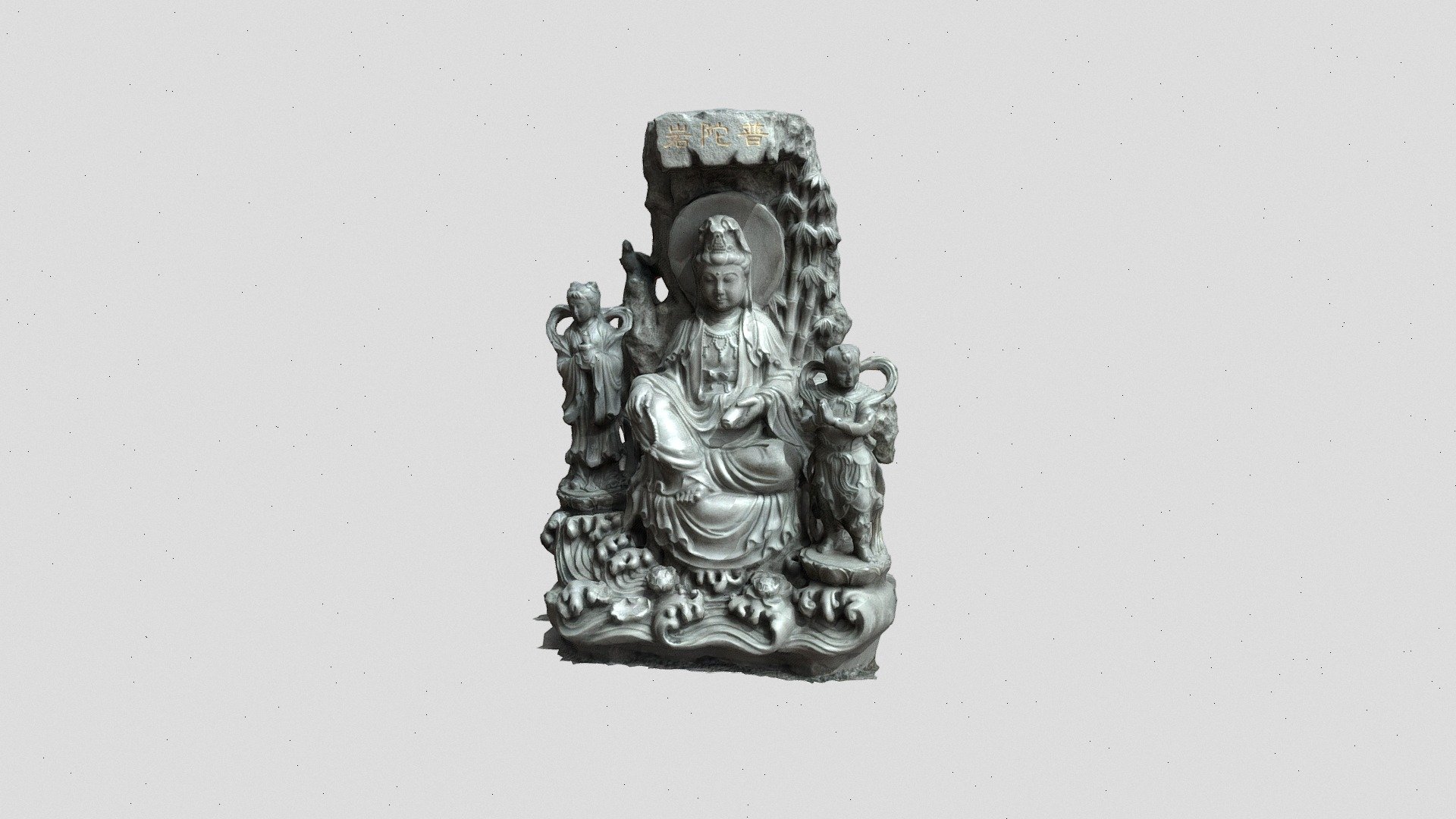 Patung Dewi Kwan Im - Download Free 3D model by Adrian_M [f99f001 ...