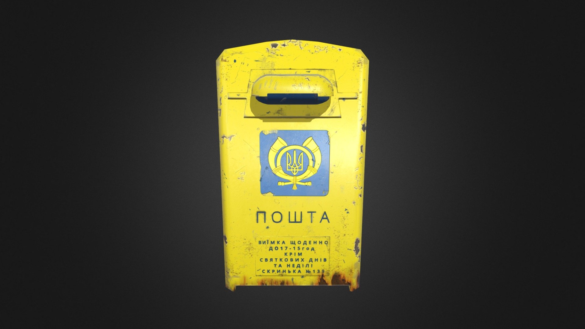 Ukrainian mailbox - Buy Royalty Free 3D model by taya_sleep (@taya ...