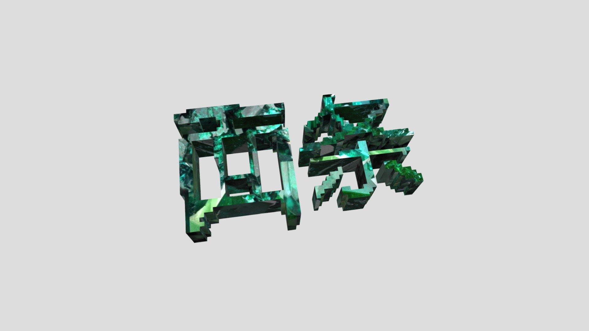 jade2 - Download Free 3D model by Punvvita [fa1120b] - Sketchfab