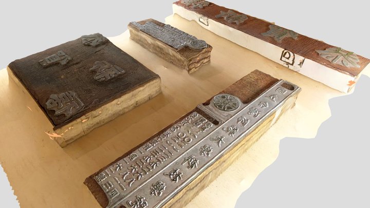 Platen 3D models - Sketchfab