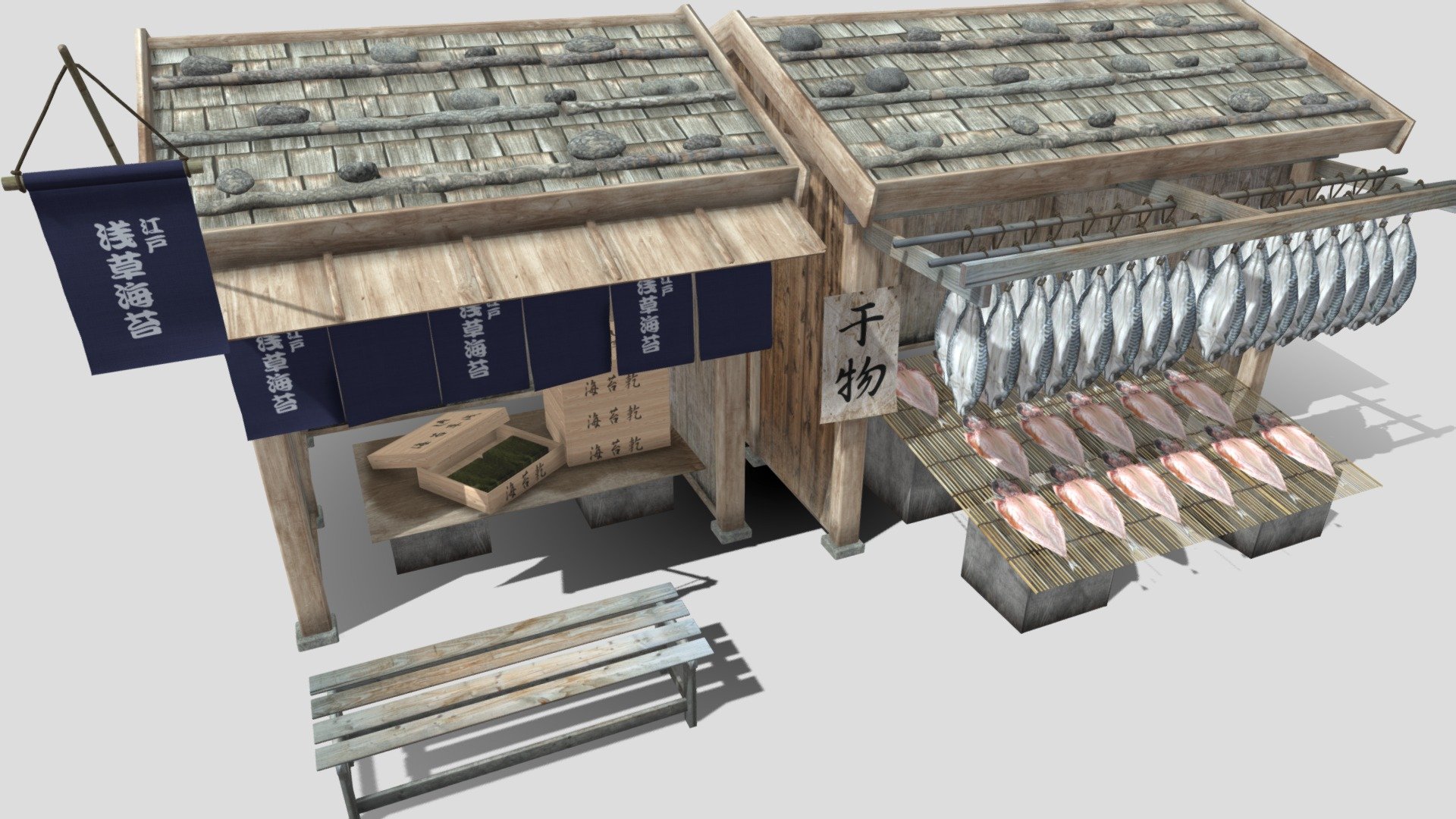 Dried fish seaweed shop - Buy Royalty Free 3D model by local.yany ...