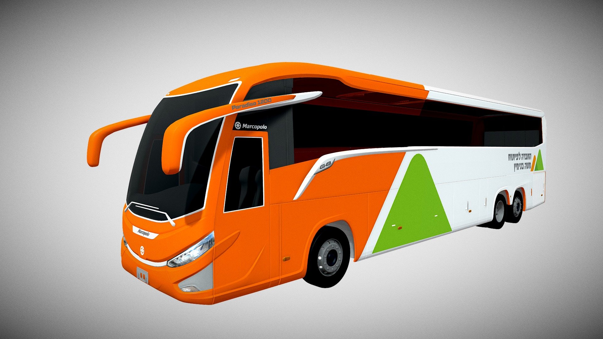 bus - Download Free 3D model by vdbpresentations [fab81bb] - Sketchfab