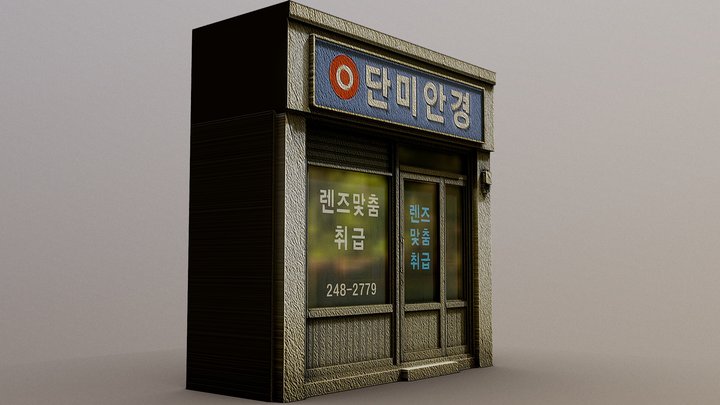 Window 3D models - Sketchfab