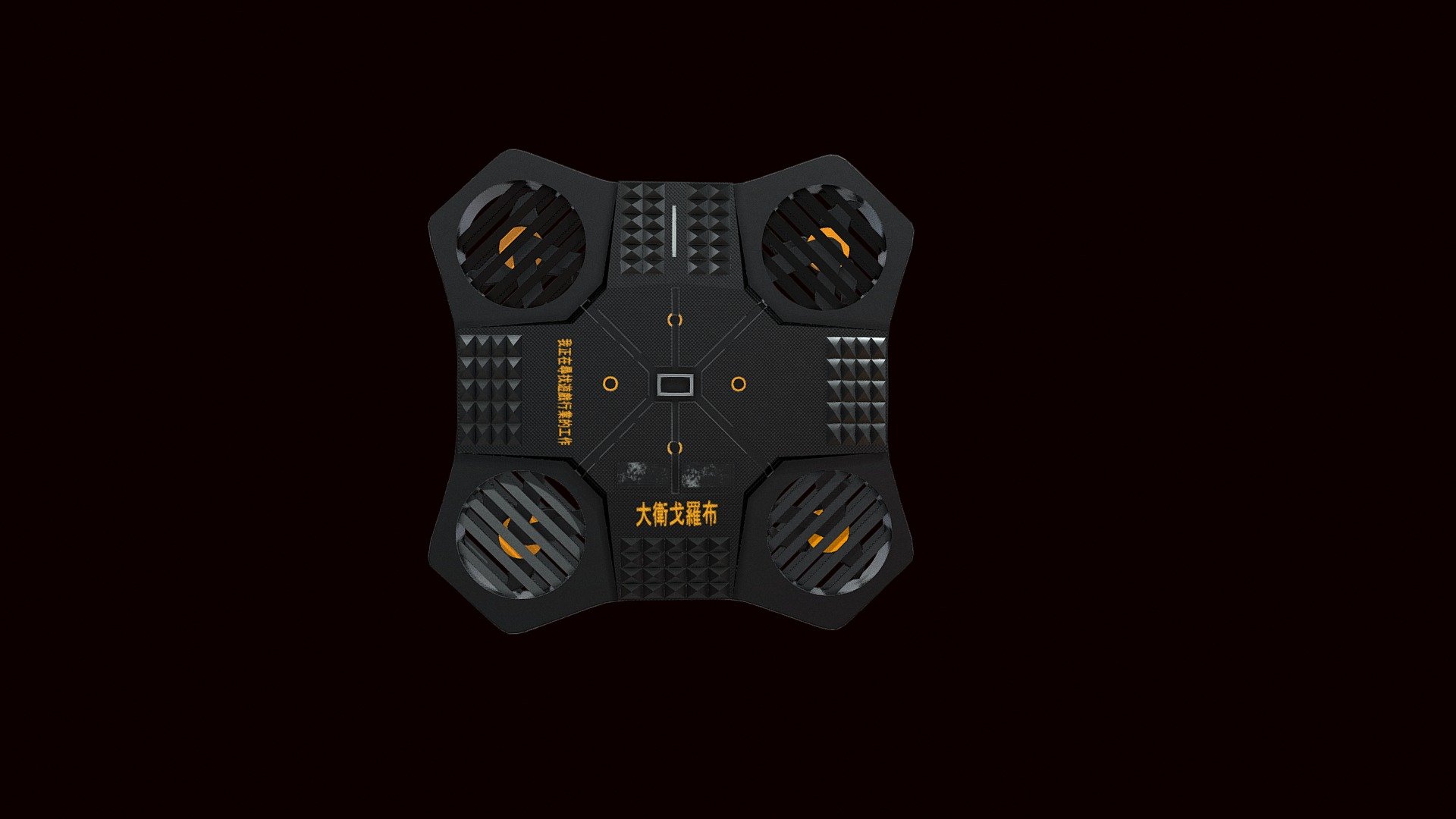 rainbow-six-siege-echo-drone-yokai - 3D model by killerplay0 [fb07929 ...