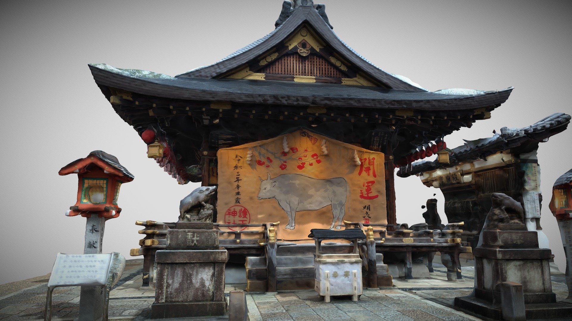 Goo Jinja, Welcome to the year of the Cow - 3D model by Koto3D Stephane ...