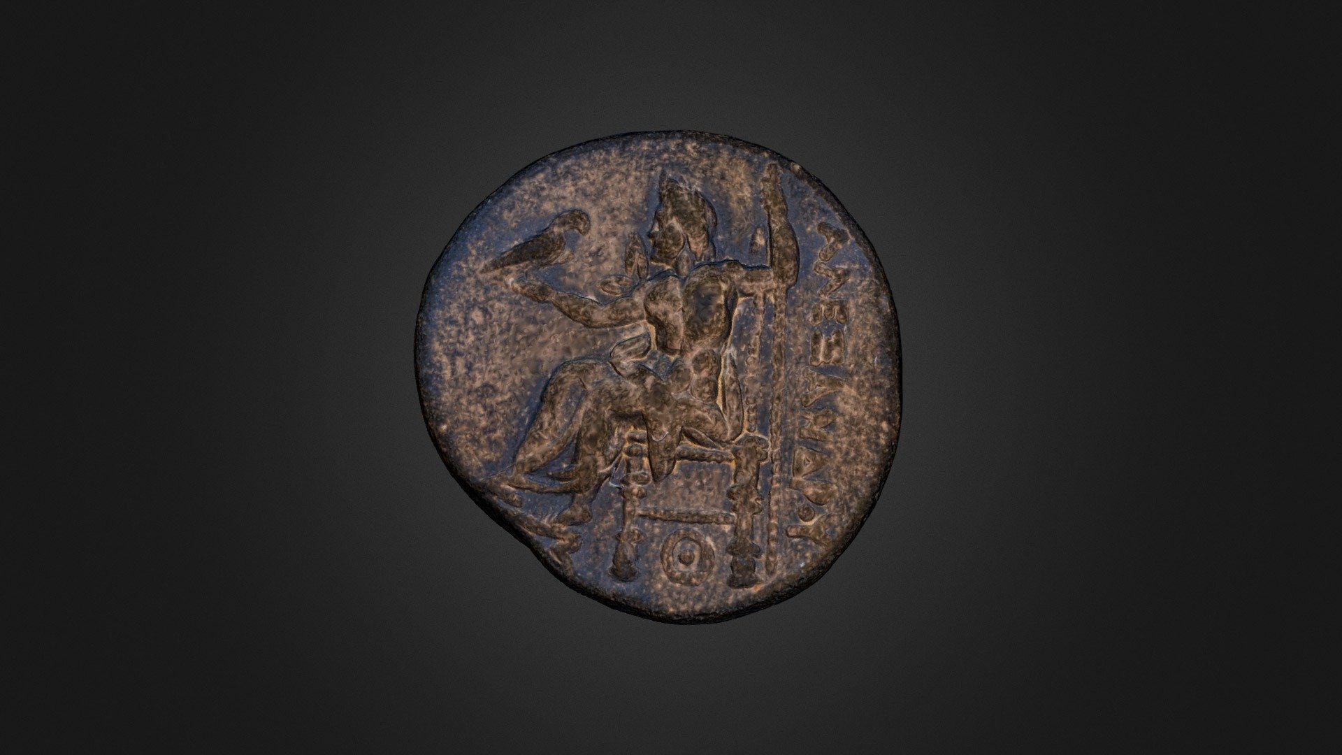 Silver Dekadrachm - 3D model by Andrew Malcolm (@amalc.3d) [fba0b7d ...