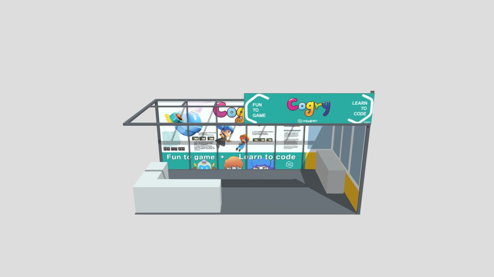 Bg4 - 3D model by woong1107 [fba4f62] - Sketchfab