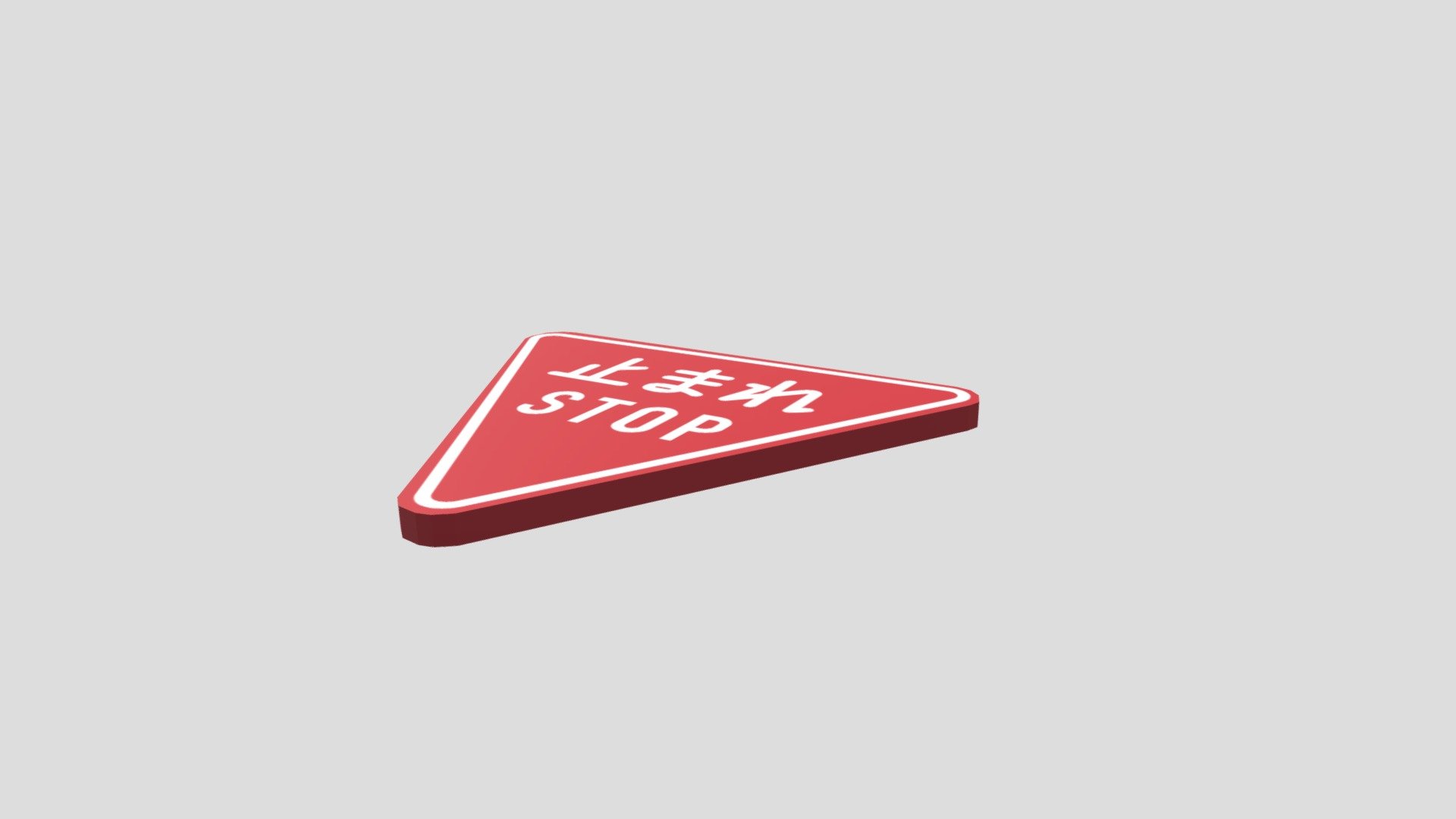 stop sign - 3D model by Austin Hol (@Austin_Hol) [fbdeca5] - Sketchfab