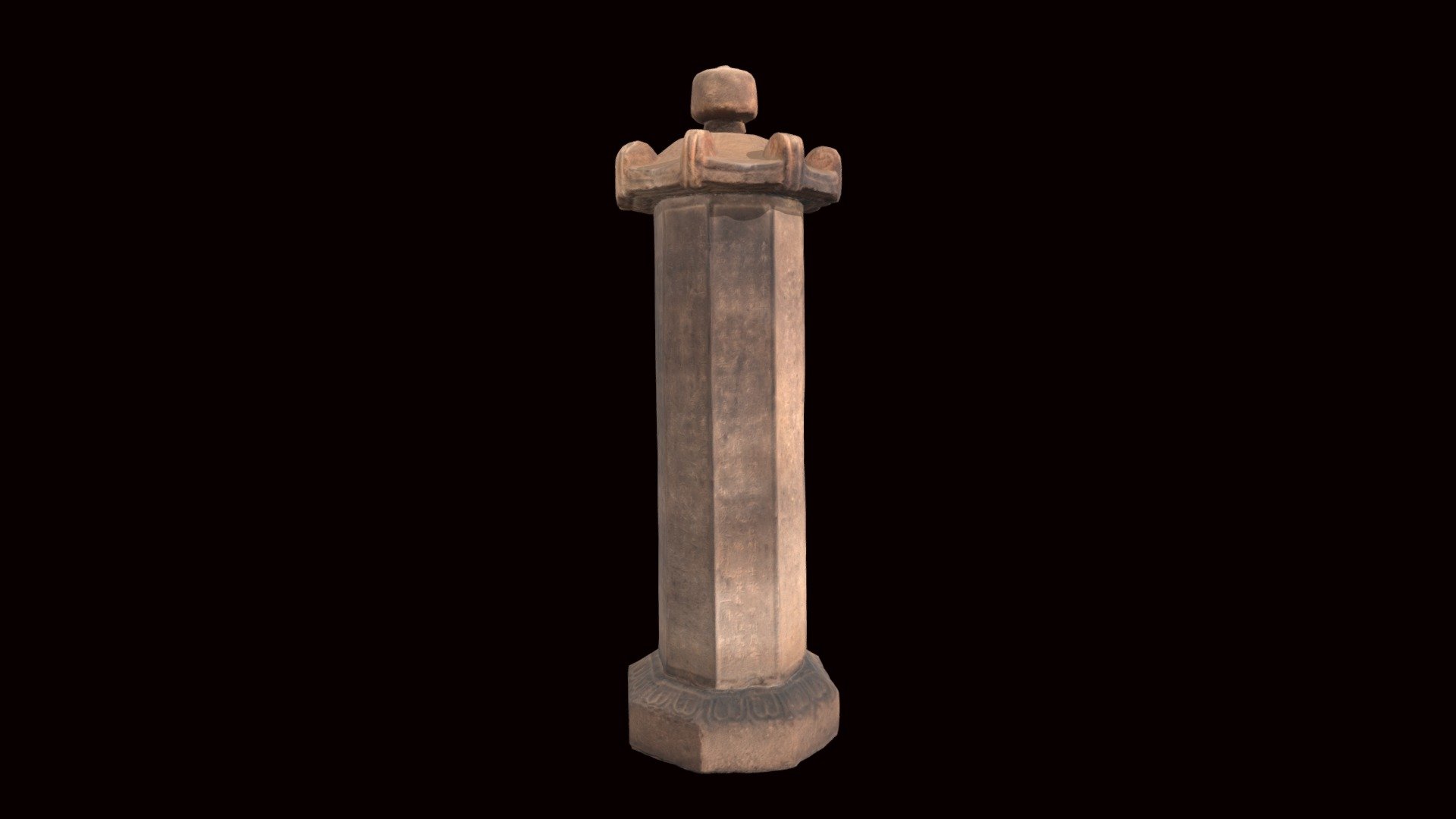 251212_sekidou_keiryou - 3D model by Nakasha Creative (@nakashacreative ...