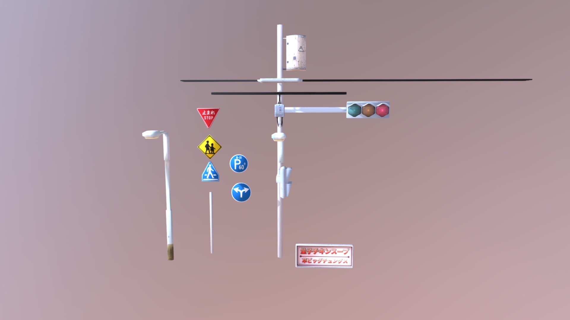 Japanese Street Props - Download Free 3D model by AlienKat ...