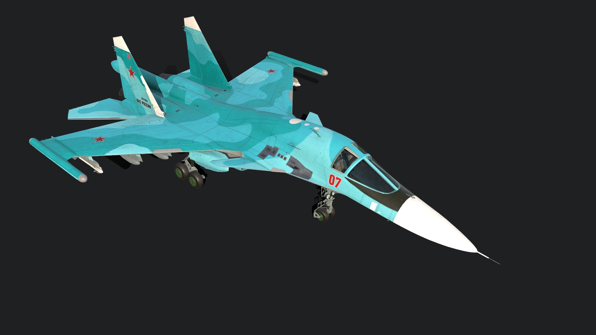Sukhoi Su-34 Fullback - 3D model by Tim_samedov [fcba809] - Sketchfab