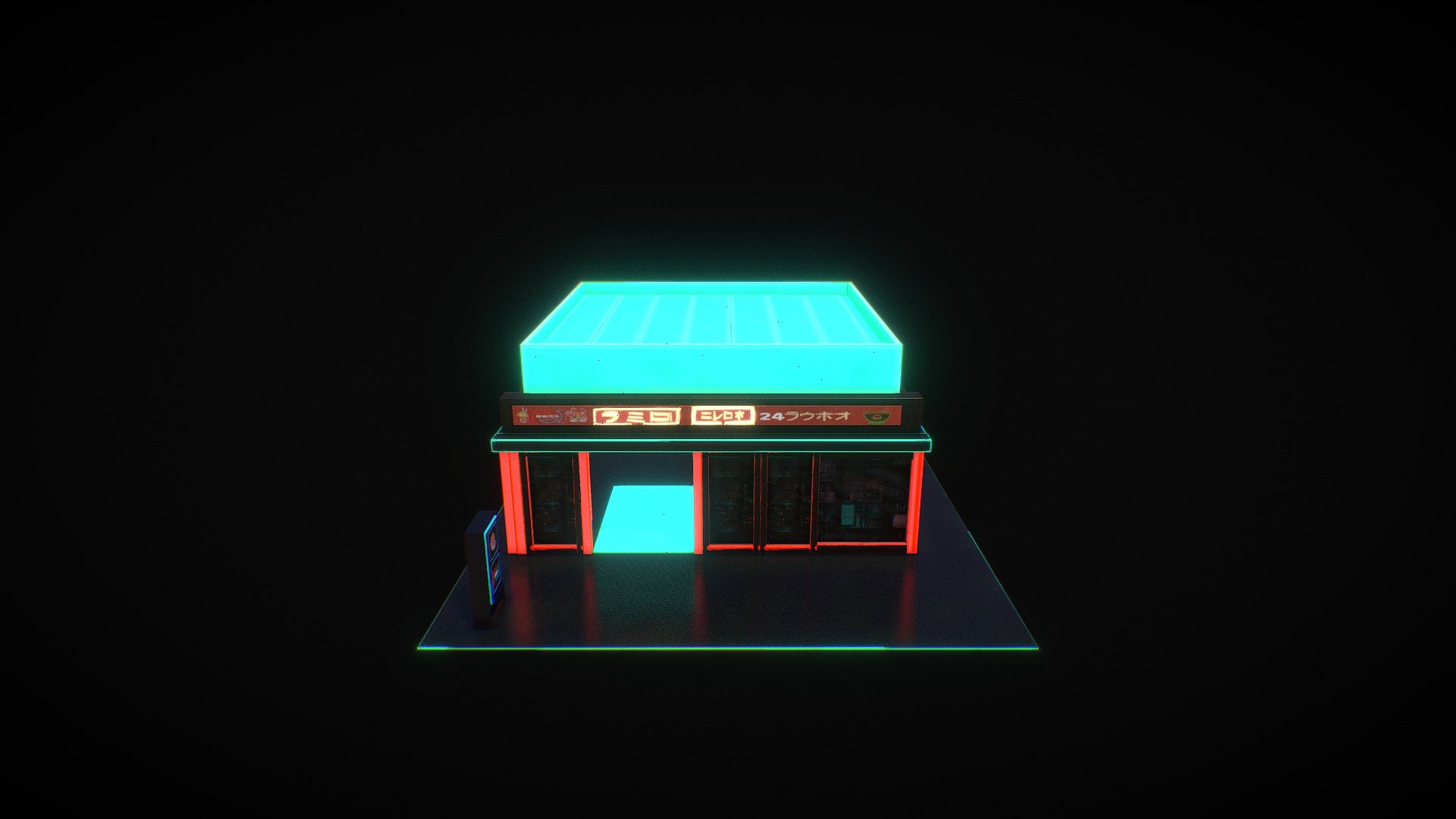 Cyber Punk Mini-Mart - 3D model by zoemithaug [fcc599f] - Sketchfab