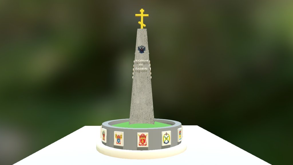 stella_8 - 3D model by axb48g [fcd4482] - Sketchfab