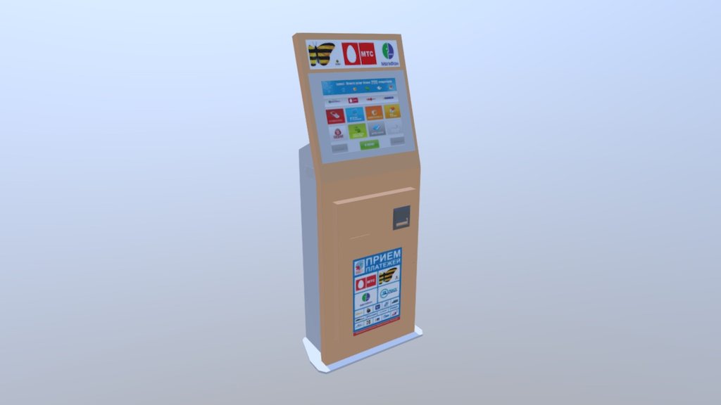 Terminal - 3D model by Denzz [fd1c615] - Sketchfab