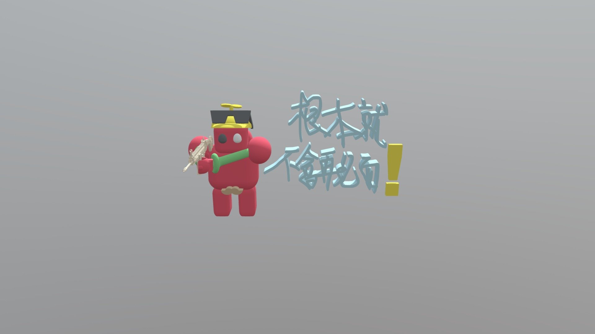 Terrific Leelo (1) - 3D model by eric456 [fd504f9] - Sketchfab