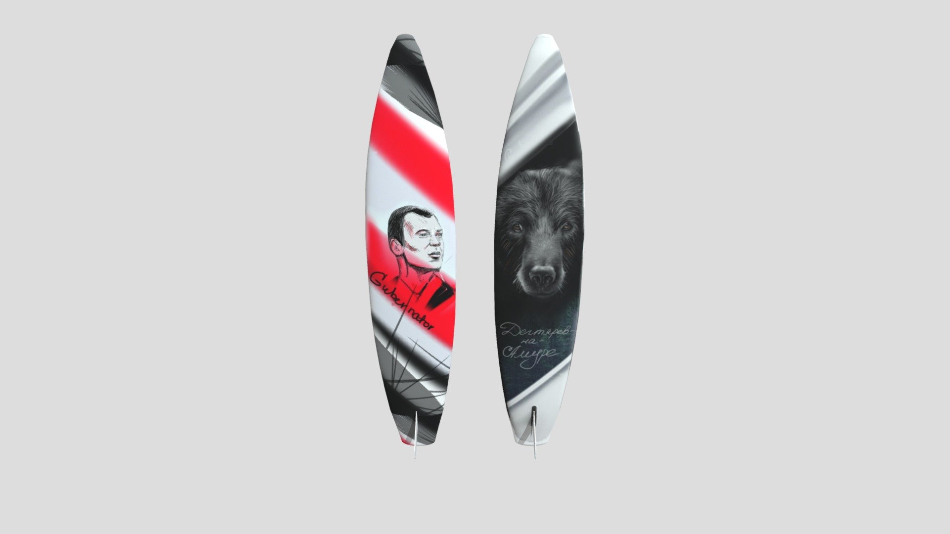 Sup board Degtyarev - 3D model by sunty.pro [fdac0de] - Sketchfab