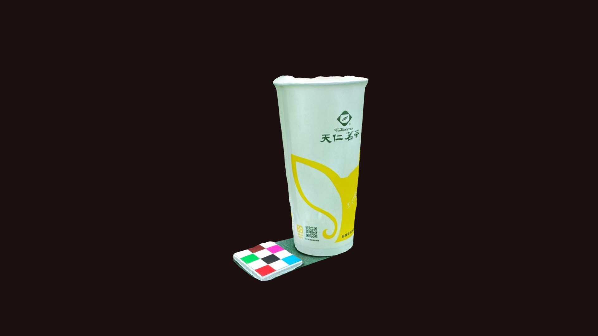 Big Paper Cup, Green Paper Beneath - 3D model by Meta Food: Susan's Lab ...