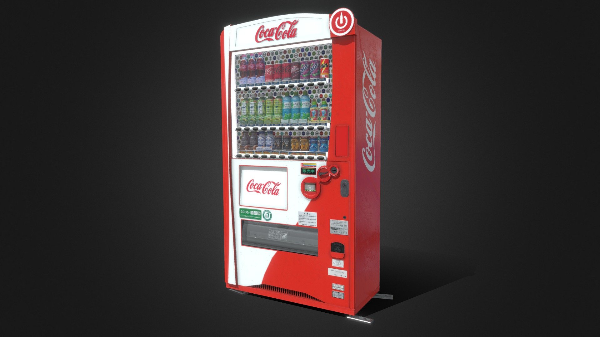 Japanese Coca Cola Vending Machine - 3D model by Gianluca Gatto ...