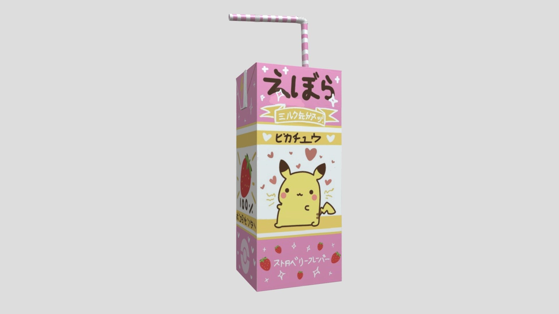 Pikachu Strawberry Milk Box - 3D model by enolamallard [febe781 ...
