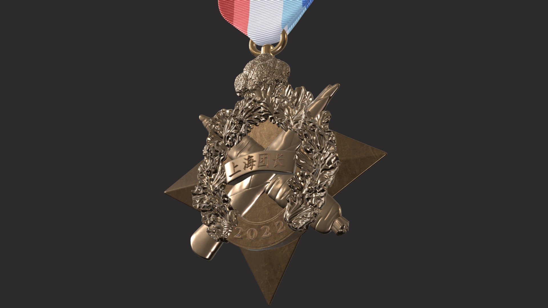 Veggies (Medallion) - 3D model by Team2022 [fec079a] - Sketchfab