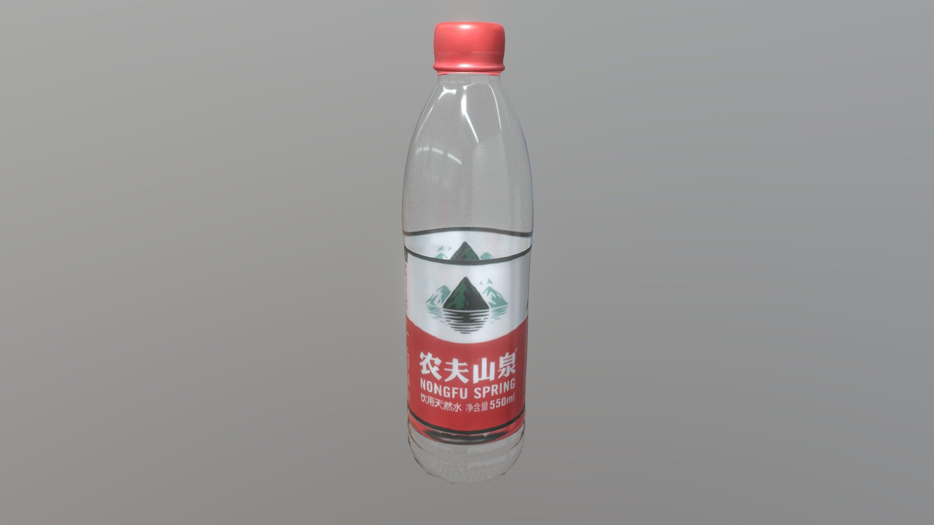 Mineral water - Download Free 3D model by ytc916 [ff5ce07] - Sketchfab