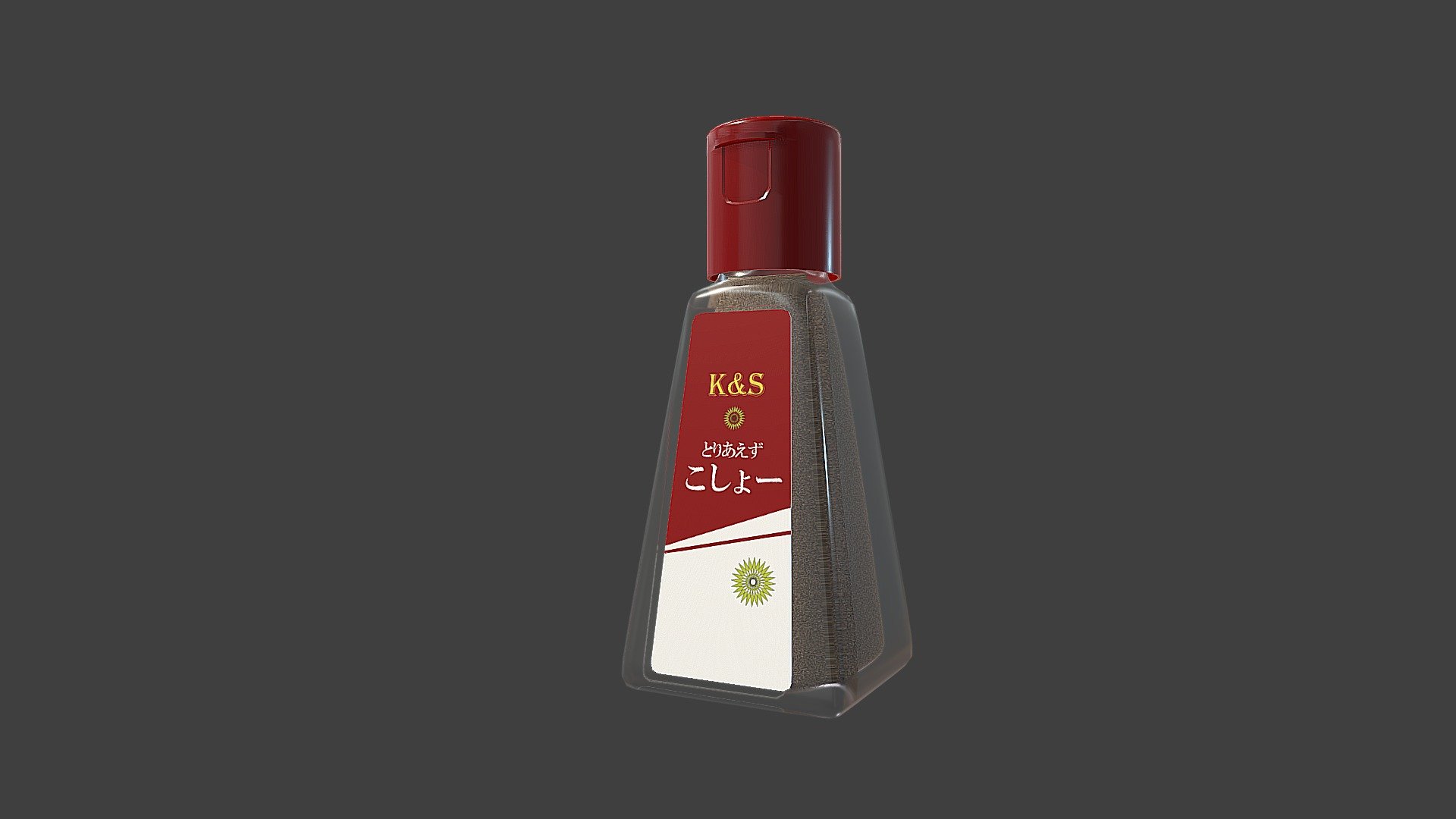 Pepper - Download Free 3D model by hoshineko (@momokiyon55) [ffd52b0 ...
