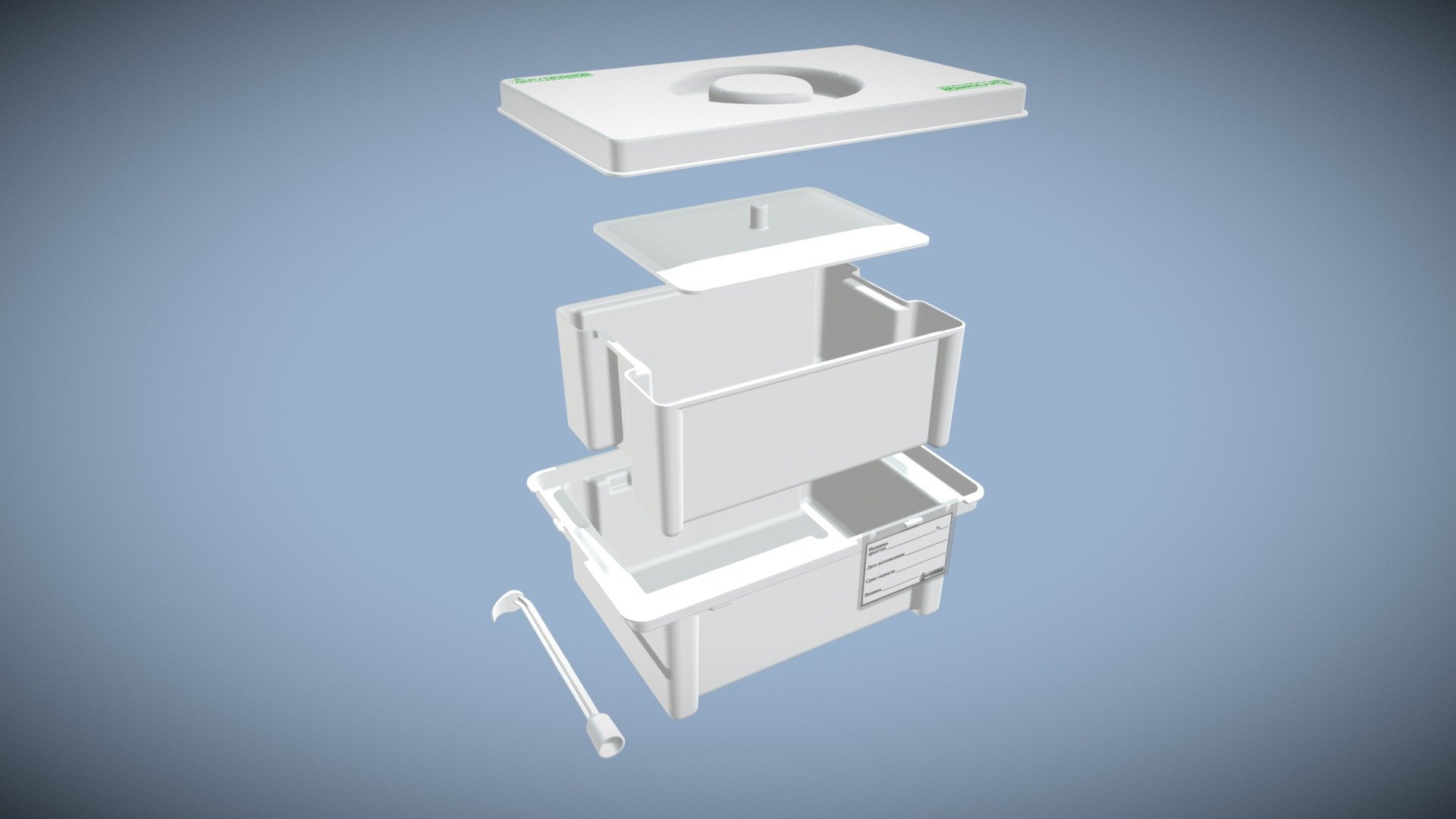 ЕДПО-3-01-2 - 3D model by Pavel Gapich (@Pavel33) [ffd591b] - Sketchfab