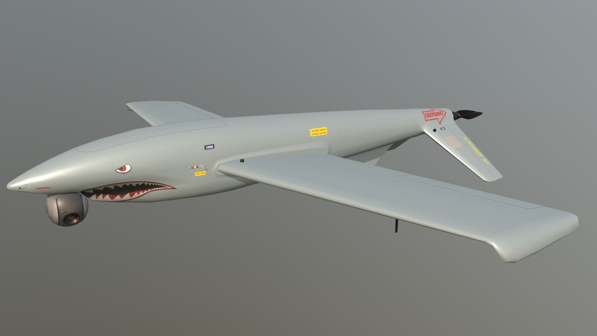 Shark UAV drone - 3D model by paperscan [ffdc11d] - Sketchfab