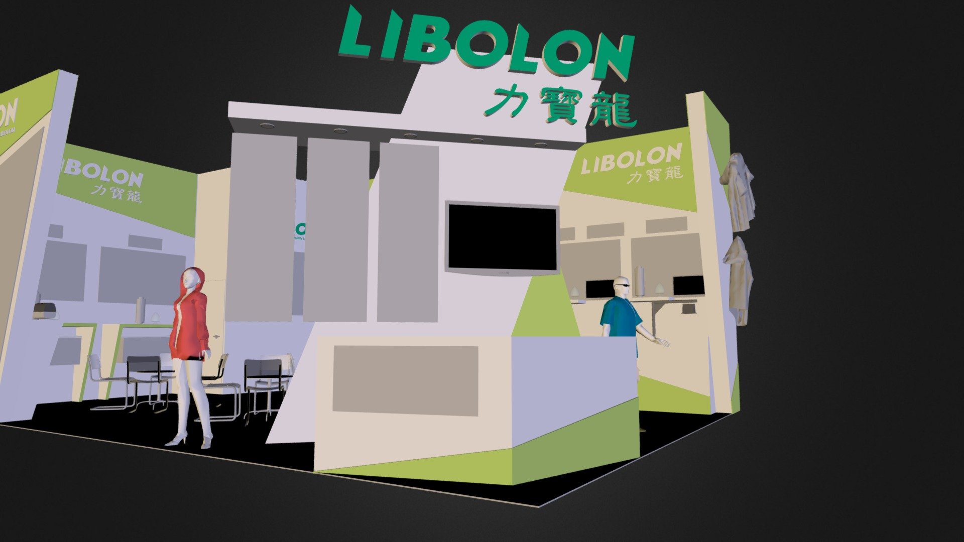libolon - 3D model by Danny Tsai (@ZongHanCai) [jROYP8F] - Sketchfab
