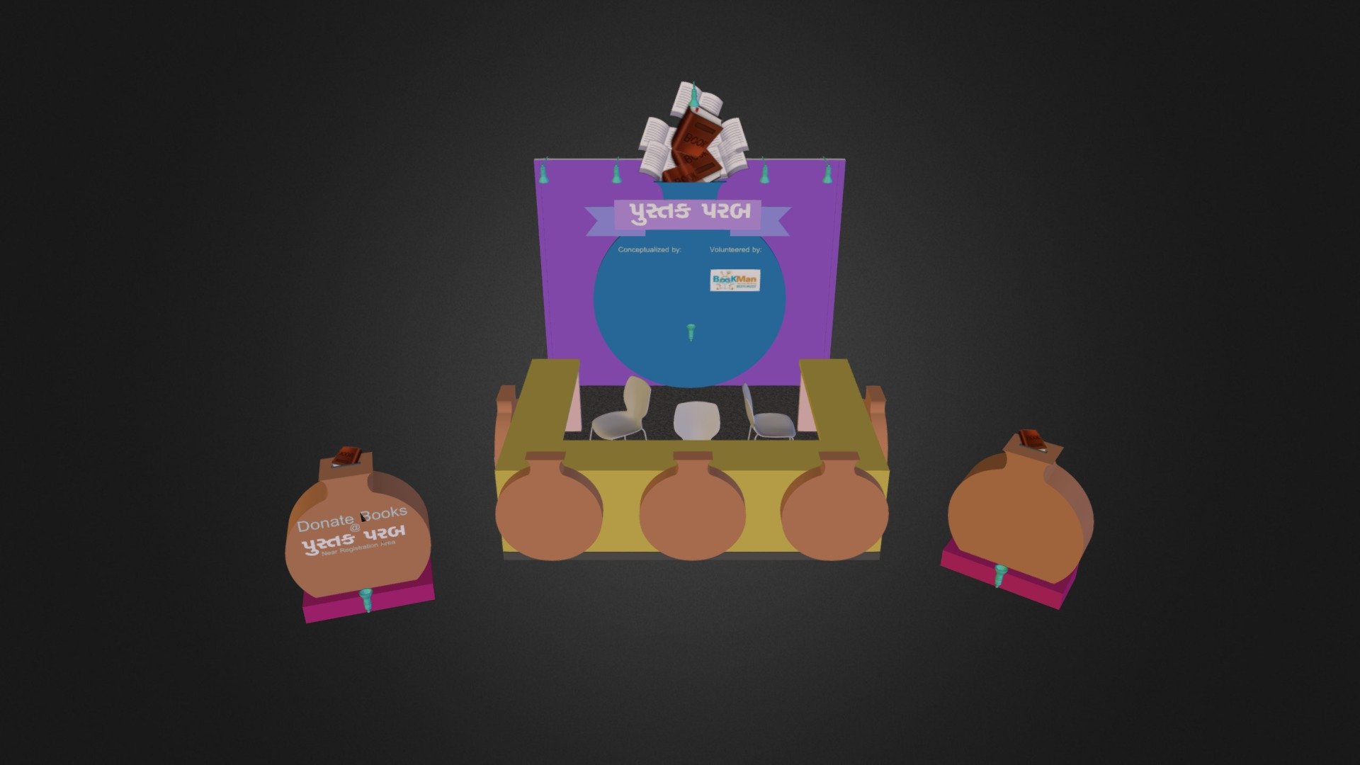 box model - 3D model by aloksoni12003 [mmhtvJh] - Sketchfab