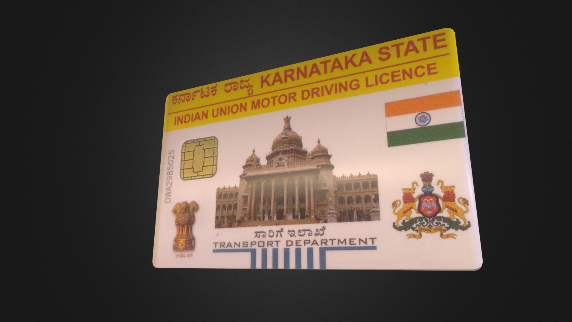 Driving Licence Bangalore - 3D model by Chaitanya Krishnan (@chaitanyak ...